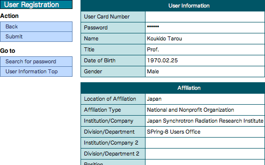 User Registration | SACLA User Information